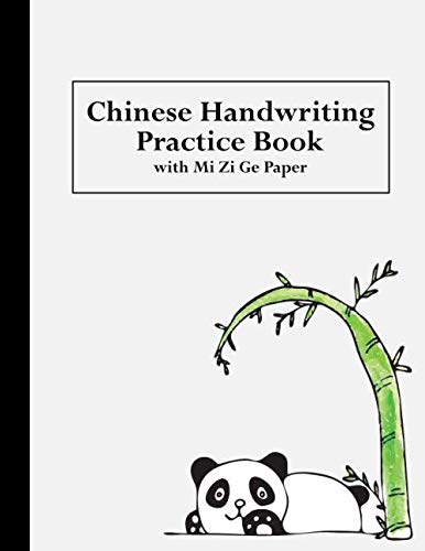 Chinese Handwriting Practice Book: Mandarin Language Learning Workbook ...