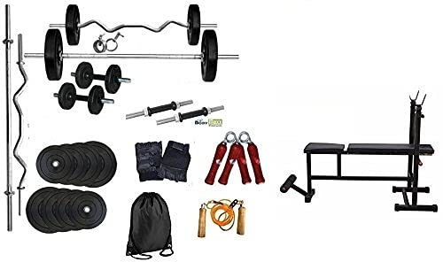 Body Maxx 20 Kg Home Gym Set with 4 in 1 Multi Purpose Bench (Special ...