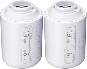 Amazon | 【浄水器 カートリッジ TK-CJ23C2 × 2個セット】正規品 蛇口直結型用 TK-CJ23C2 | ノーブランド品 | 蛇口用カートリッジ 通販
