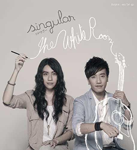 Amazon.com: The White Room : Singular: Digital Music