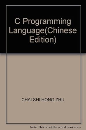Amazon.com: C Programming Language(Chinese Edition): 9787560625102 ...