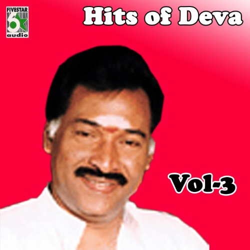 Play Hits of Deva, Vol.3 by Deva on Amazon Music