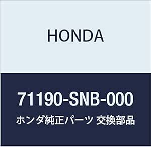 Amazon.co.jp: HONDA (ホンダ) 純正部品 ビームCOMP. L.フロントバンパー シビック 4D シビック ハイブリッド ...