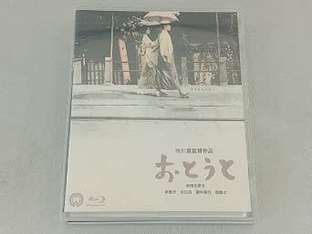 Amazon.co.jp: Oto 4K Master Blu-ray Disc : Computers