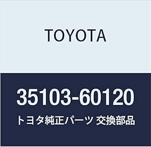 Amazon.co.jp: Toyota Genuine Parts Transmission Oil Level Gauge Land ...