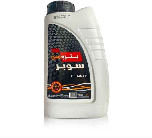 Petromin Super 10W-30 API SL – Multi-Grade Petrol Engine Oil ...