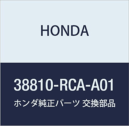 Genuine Honda 38810-RCA-A01 Compressor : Amazon.in: Car & Motorbike