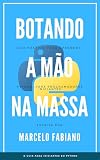 【発売日：2024年01月20日】