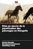 【発売日：2024年10月29日】・製造元:Editions Notre Savoir・製造元/メーカー部品番号:Refer to Sapnet.