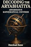 【発売日：2025年06月22日】・製造元:Harshad Rane
