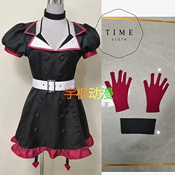 Amazon.co.jp: Amana Osaki Osaki Yuka Cosplay Costume : Hobbies