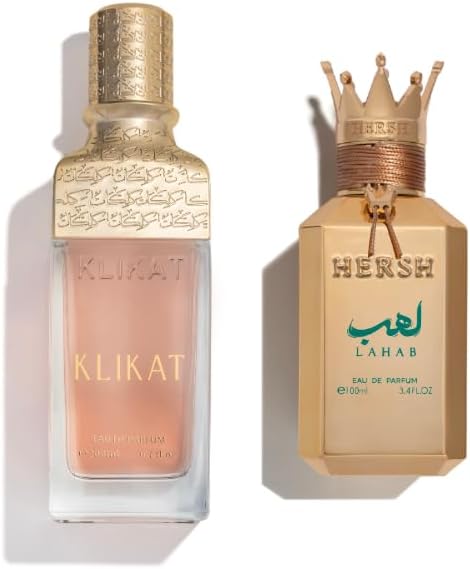 Al Ezz Oud World Cup Perfume Set Hirsh Lahab & Kalcat Times Perfume ...