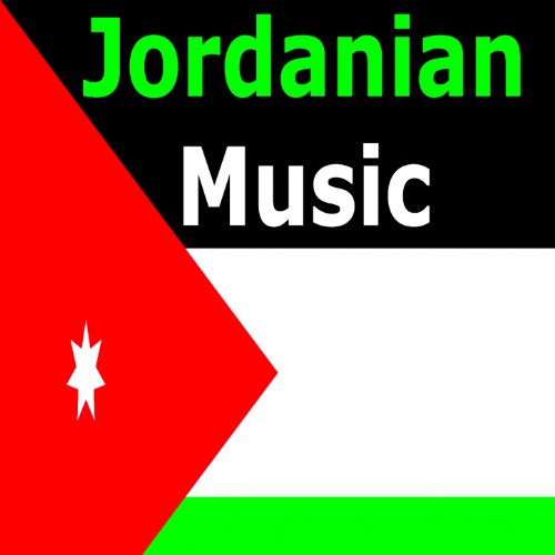 Play Music of Jordan (Jordanian Music) by VARIOUS ARTISTS on Amazon Music