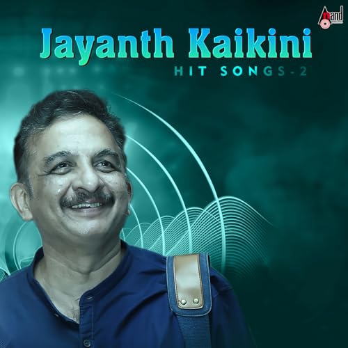 Haage Summane (From "Haage Summane") song by Sonu Nigam & Jayant ...