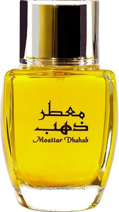 MOATTAR DAHAB EAU DE PARFUM 100ML JUNAID PERFUMES : Amazon.co.uk: Beauty
