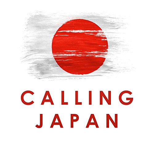 Amazon.co.jp: Calling Japan: Finest New Electronic Music : ヴァリアス・アーティスト ...