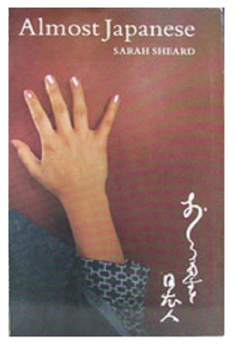 『Almost Japanese』｜感想・レビュー - 読書メーター