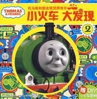 Thomas and Friends visual games book: Discovery of 2 train (with a ...
