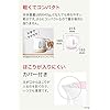 Amazon.co.jp: ティファール 電気ケトル 0.8L 軽くてコンパクト 「アプレシア・プラス シュガーピンク」 KO6307JP : ホーム＆キッチン
