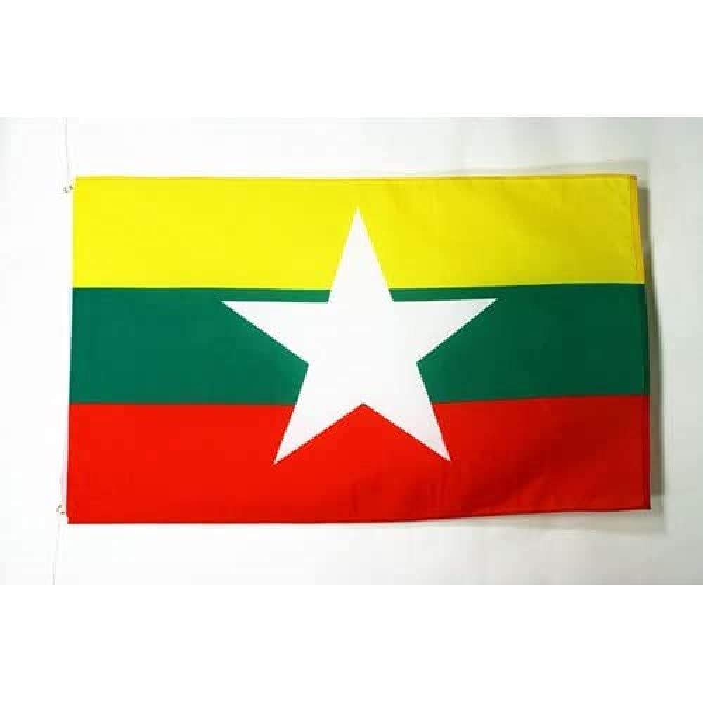 Amazon.com : Burma Flag 2' x 3' - Myanmar - Burmese flags 60 x 90 cm ...