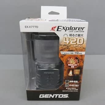 Amazon.co.jp: B321 GENTOS ジェントス ランタン EX-X777D LEDランタン 超暖色LED 最大420ルーメン キャンプ アウトドア 防災 8/2 A ...