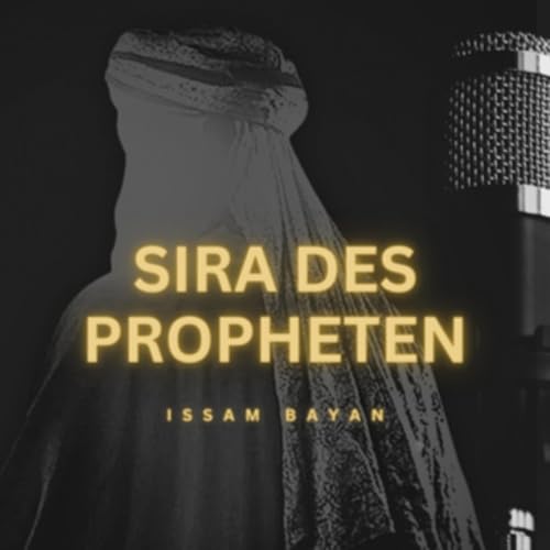 Amazon.com: Sira (Geschichte) - des Propheten Muhammad (S.A.W.) : Issam ...
