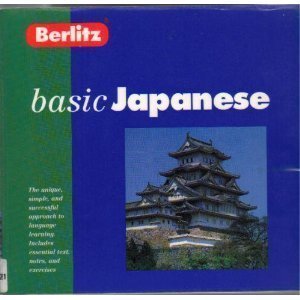 Berlitz Basic Japanese (Berlitz Basic Language Course): Basic Books ...