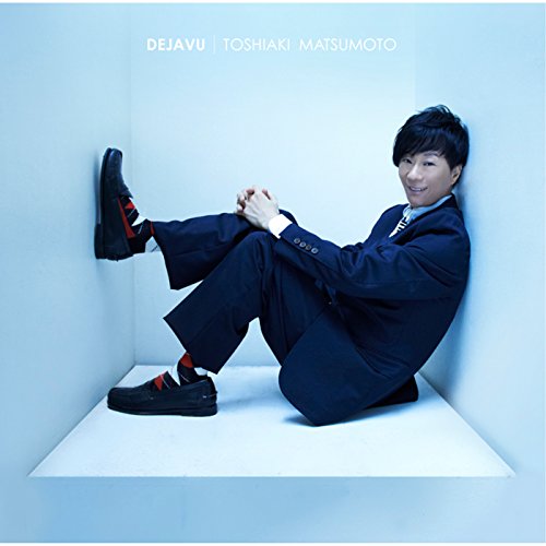 Spiele Dejavu von Toshiaki Matsumoto auf Amazon Music ab