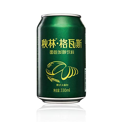 Amazon.com: KVASS Bread Fermented Beverage- Russian Bread Drink Kvas ...