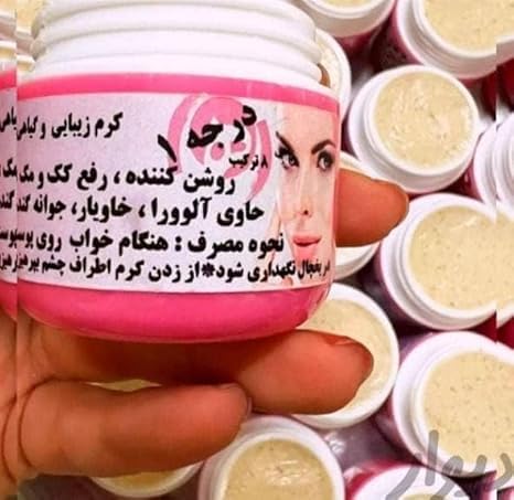 (Original) Irani Home made cream for colour fairness 50G : Amazon.in ...