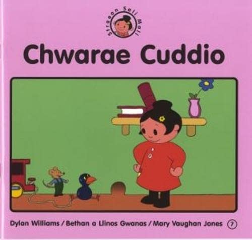 Amazon.com: Chwarae Cuddio: 9781902416748: Dylan Williams: Books