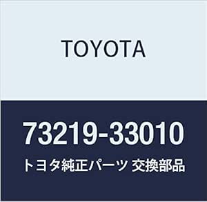 Genuine Toyota Tang Plate Stopper Part Number: 73219-33010, Seat Belts ...