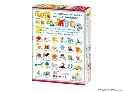 価格.com - ヨシリツ LaQ ABC (ブロック) 価格比較