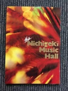 Amazon.co.jp: the NICHIGEKI MUSIC HALL 日劇ミュージックホール 愛とエロスの30年 : おもちゃ