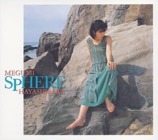 Amazon.co.jp: SPHERE (初回限定盤・紙BOX仕様): ミュージック