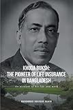 【発売日：2022年08月26日】・製造元:Fulton Books, Inc.