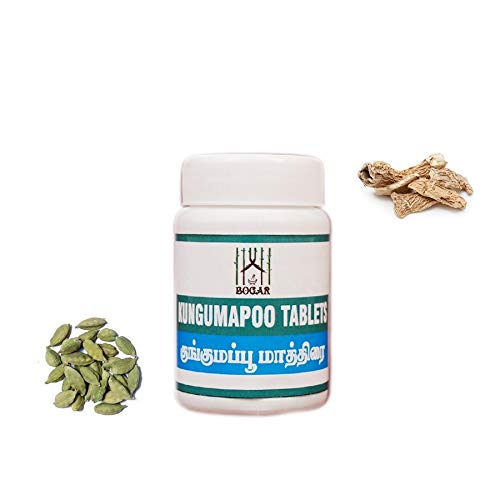 Buy Bogar Kungumapoo Tablets Mathirai - Natural Herbal Organic ...