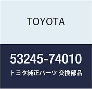 Amazon.com: Genuine Toyota Parts - Bracket, Headlamp, R (53245-74010 ...