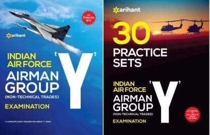 ARIHANT Y GROUP GUIDE + PRACTICE SETS ( EDTION CONTINUOUS 2020) : ARIH ...