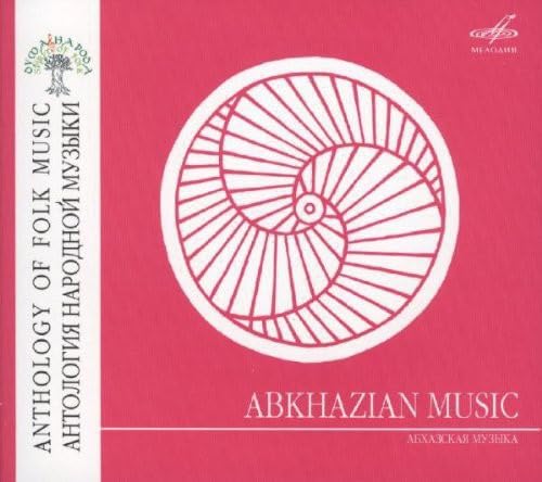 FOLK - Anthology of Folk Music: Abkha / Various - Amazon.com Music