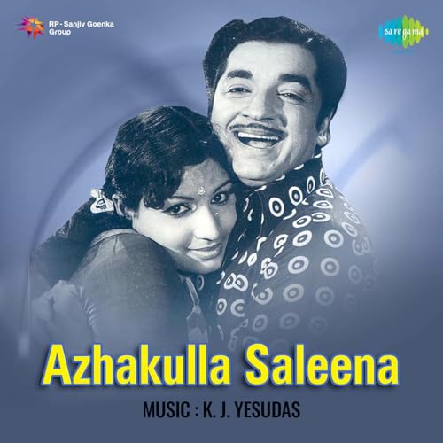 Amazon MusicでYesudas & Vayalar RamavarmaのAzhakulla Saleena (Original ...
