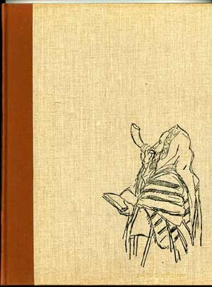 Eastern Union: The Development of a Jewish Community: Jewish Culture ...