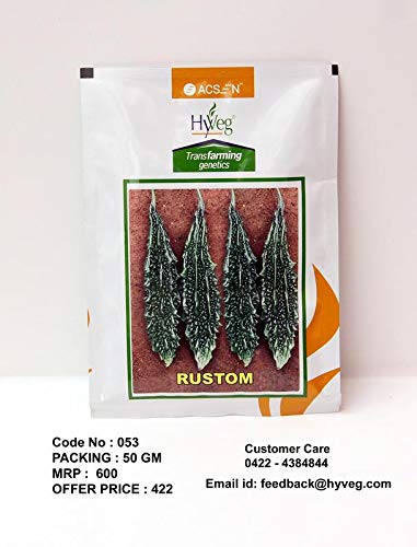 Acsen HyVeg Organic F1 Hybrid Bitter Gourd RUSTAM High yielding ...