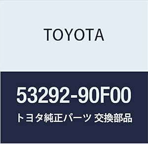 TOYOTA Genuine Parts Radiator Support Two Frame Seal Dyna/Toyo Ace ...