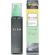 Amazon | 【 リズム/RISM 公式店 】 バクチオール 首クリーム スキンケア 首しわ デイリーケア エイジングケア ネッククリーム シワ ブジャンガクリーム | RISM | 乳液 ...