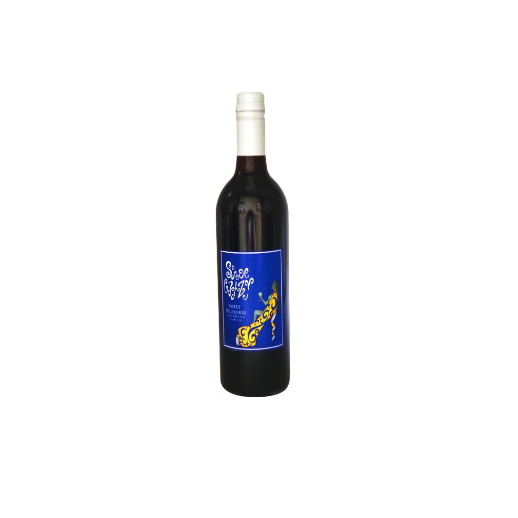 Amazon.com: Blueberry Wine Alcohol Free : Grocery & Gourmet Food