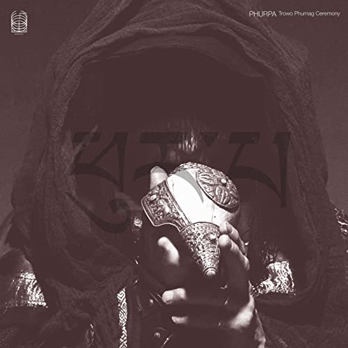 Amazon.co.jp: Trowo Phurnag Ceremony : Phurpa: デジタルミュージック
