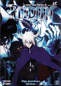 Reideen Vol. 2 (Super Jewel) [DVD]: Amazon.es: Películas y TV
