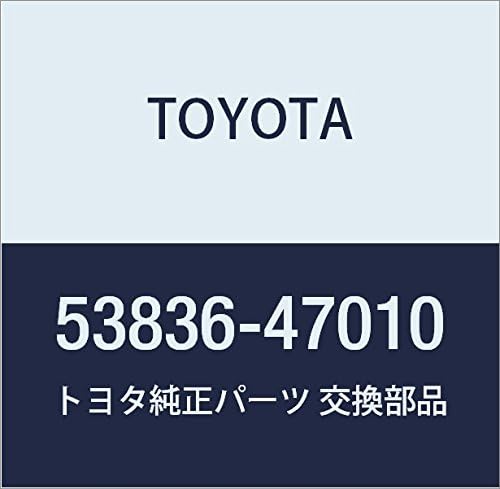 Amazon.com: Genuine Toyota Parts - Bracket, Fr Side Pan (53836-47010 ...