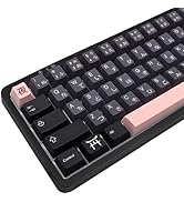 Amazon.com: JSJT Night Sakura Keycaps 136 Keys Japanese Keycaps Cherry ...